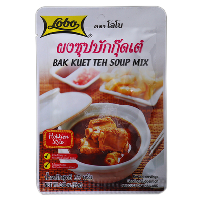 泰国Lobo新加坡肉骨茶汤料25克