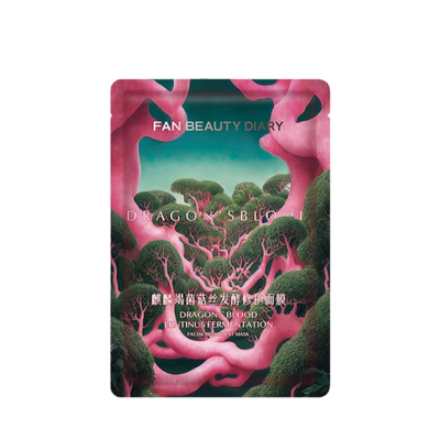 FANBEAUTYDIARY龙血面膜