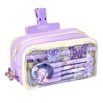 【暮色蝶影！】紫色国风笔袋