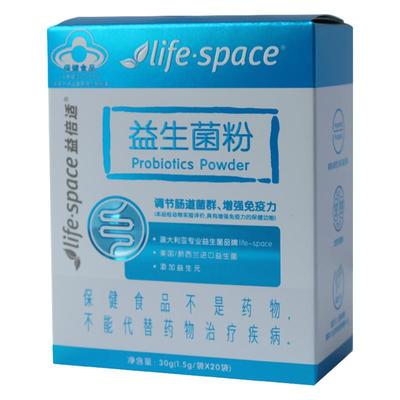 有选项lifespace益倍适益生菌