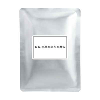 魔鬼辣重辣特辣鸡腿专用辣椒