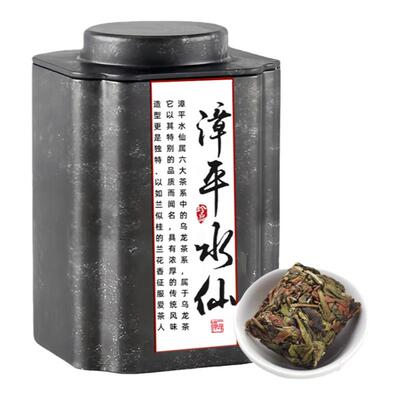 漳平水仙千人推荐榜第1名