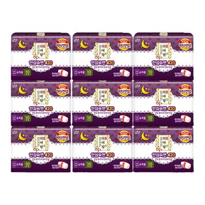 韩国贵艾朗草本卫生巾42cm9包