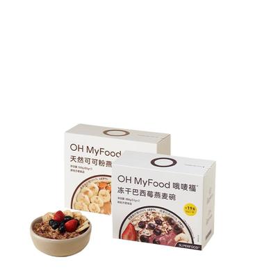 ohmyfood天然可可粉燕麦碗