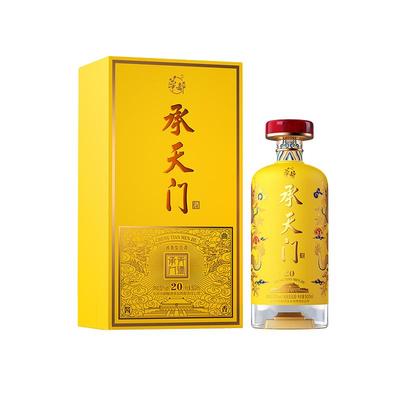 华都承天门高品质500ml礼盒装