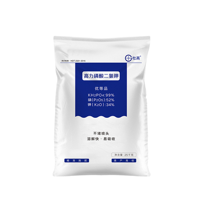 杜高磷酸二氢钾水溶肥苹果专用肥