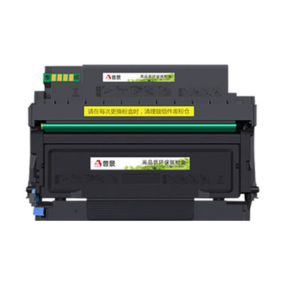 适用震旦AD310PDN粉盒ad330mwc ad316mwa硒鼓ADDT-310碳粉盒