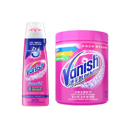 Vanish渍无踪去渍啫喱