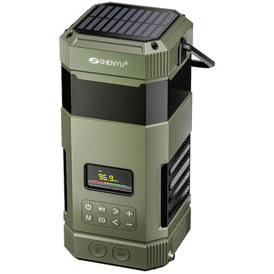 防灾急救收音机太阳能手摇发电应急手电筒末日生存装备军工充电宝