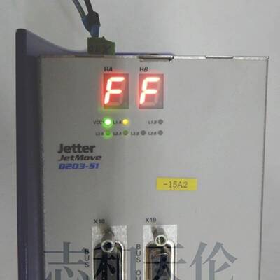 配件Jetter JetMove D20351 JMD203S1 Digitaler Servoverstrker