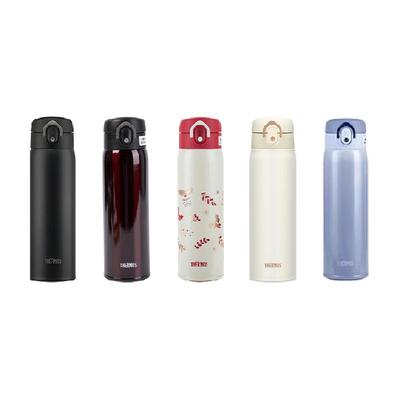 THERMOS/膳魔师保温杯