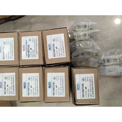 全新MRO茗熔熔断器RS31(NGTC00)，690V-63—议价