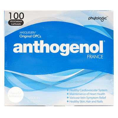 anthogenol澳洲进口葡萄籽精华