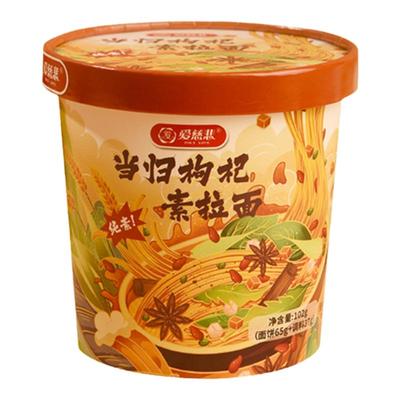爱慈悲当归枸杞素拉面素食方便面