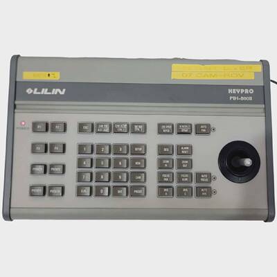 LILIN KEYPRO PIH800ii KEYBOARD CONTROLLER
