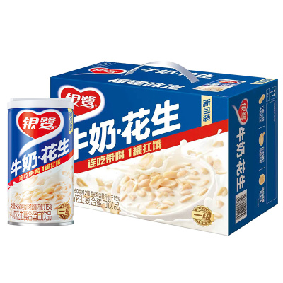 银鹭牛奶花生饮品多规格可选