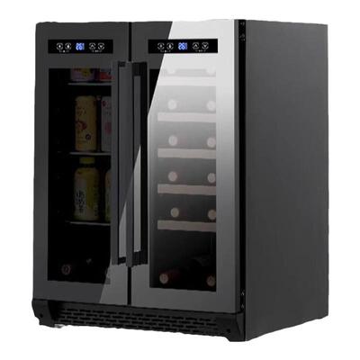 EUNA优诺冰吧家用客厅酒柜嵌入式