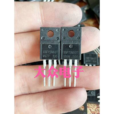 询价下单XNF15N60T