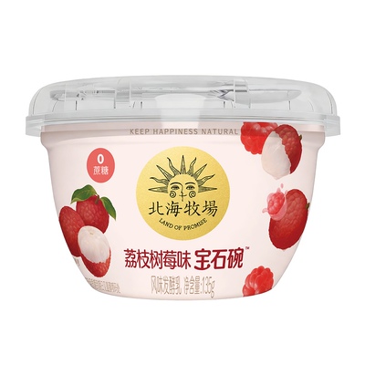 北海牧场低温酸奶牛奶荔枝树莓味