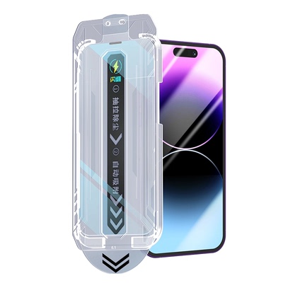 闪维秒贴无尘仓苹果iPhone钢化膜