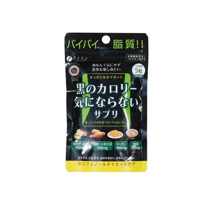 日本FINE塑形抑脂酵素体型