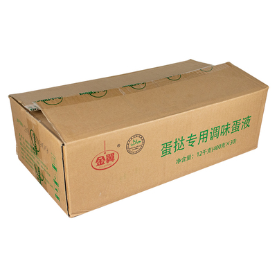 金翼蛋挞液400g*30袋调味三合一