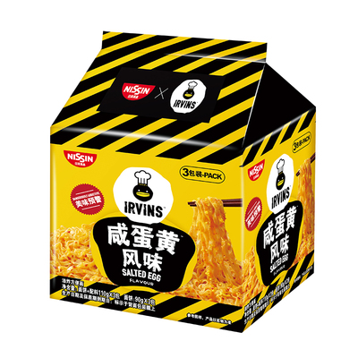 日清xIRVINS拌面咸蛋黄风味