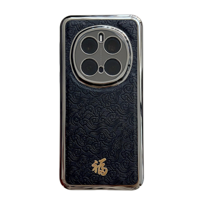 适用荣耀Magic8国潮新中式保护套