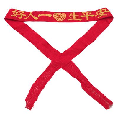 毛线编织车行景点民俗活动平安带