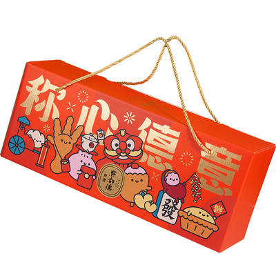 点都德送礼礼盒年货广东糕点