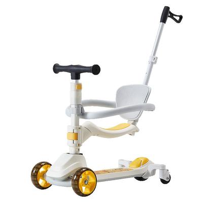 可优比儿童滑板车12岁男