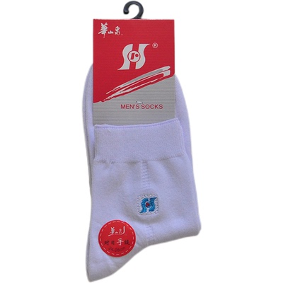 华山泉男士不起球袜子棉中筒袜