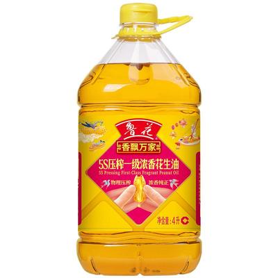 鲁花香飘万家花生油4L