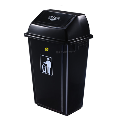 洁净室塑料防静电黑色方形垃圾桶