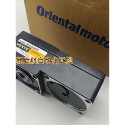 议价东方减速机4GV50B/60B/75B/90B/100B/120B/150B/180B   5GU25