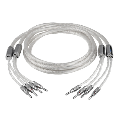 杨阳发烧7N单晶铜镀银音响喇叭线