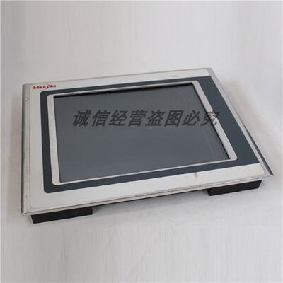 议价HK-150GV-R 24V 2A 151-TFF-T  工业显示器 MingJia明佳 现货