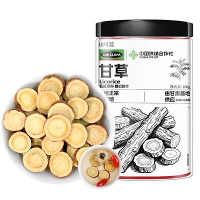 阿里健康自营放鹤洲甘草100g/瓶中药材甘草片食用山可蓝Licorice