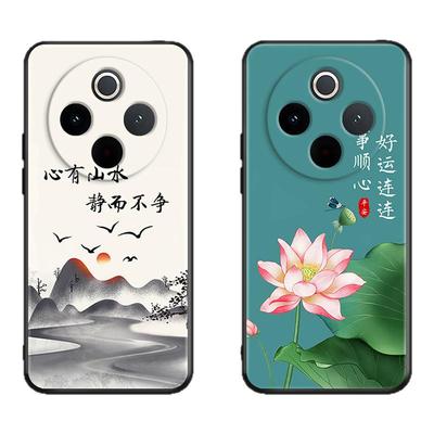 秋昊适用于vivoy300pro+手机壳v2456a高级感y300pro国潮风v2410a新中式vivo荷花插画vivoy300pro+保护套防摔