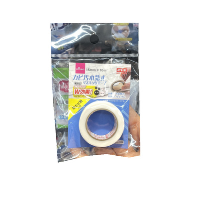 日本浴室墙角缝隙防污贴胶