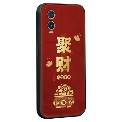 适用于vivoy76s轻奢软防摔手机壳