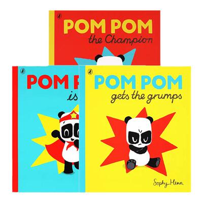 PomPom3册套装SophyHenn