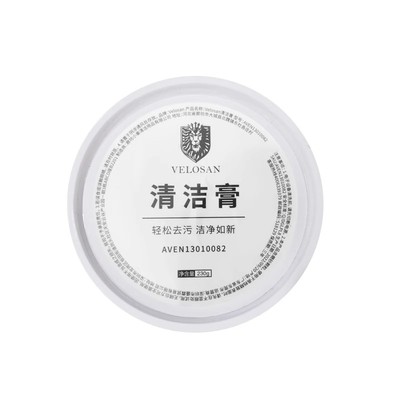 velosan温仑山厨具清洁膏强去污