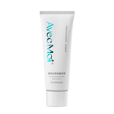 AvecMoi清洁口腔清新口气