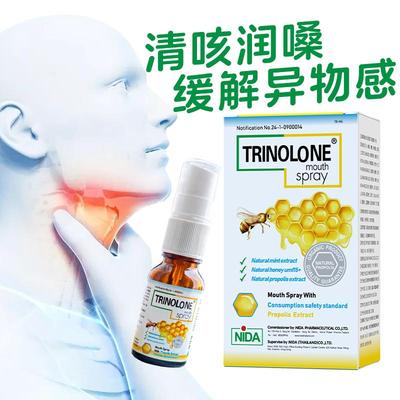 泰国NIDA蜂胶口腔润喉喷雾咽喉炎