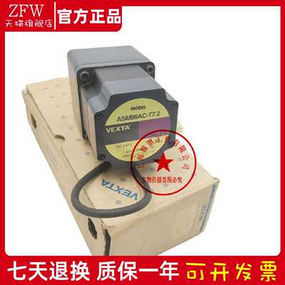 议价东方电机PKE596AC-TS7.2 PKE566AC PKE564AC PKE599MC-PS5询