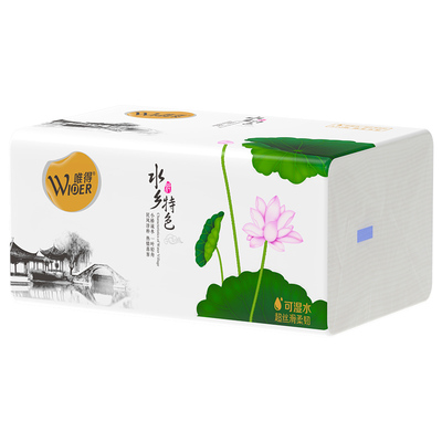 唯得M码加大抽纸家用整箱批发