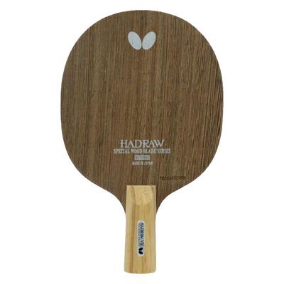 日本原装正品蝴蝶7层SR乒乓球