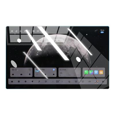 极速发货零跑C16中控屏幕钢化膜