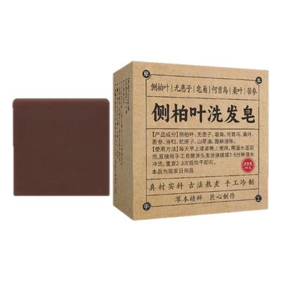 侧柏叶何首乌无患子皂角茶油